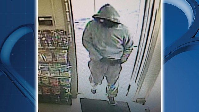 Struthers police looking for armed robbery suspect - WFMJ.com