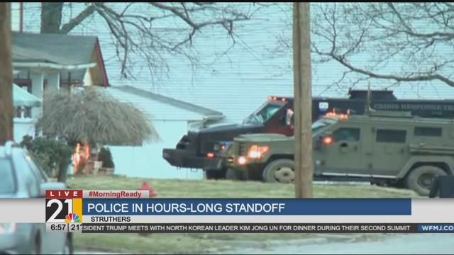 Authorities give more details on shooting of stand-off suspect - WFMJ.com