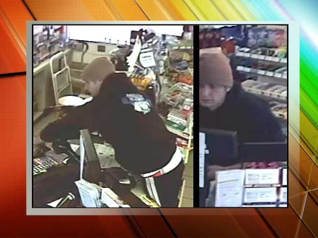 Howland police investigate armed robbery at BP - WFMJ.com