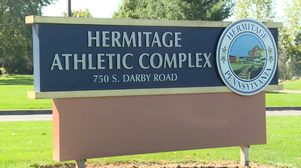 Walk/Bike trail coming to Hermitage Athletic Complex - WFMJ.com