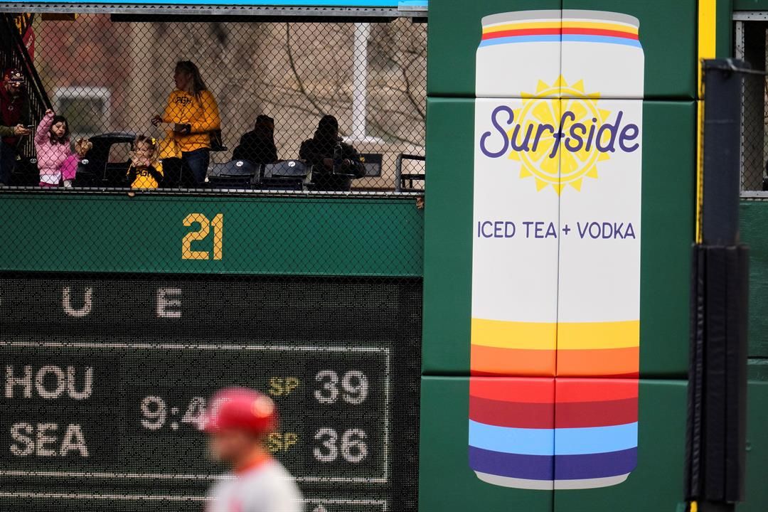 Fan falls from 21-foot Clemente Wall at PNC Park - WFMJ.com